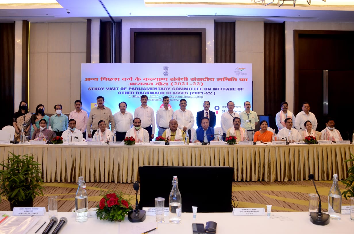 Photo Gallery | North Eastern Electric Power Corporaton Limited