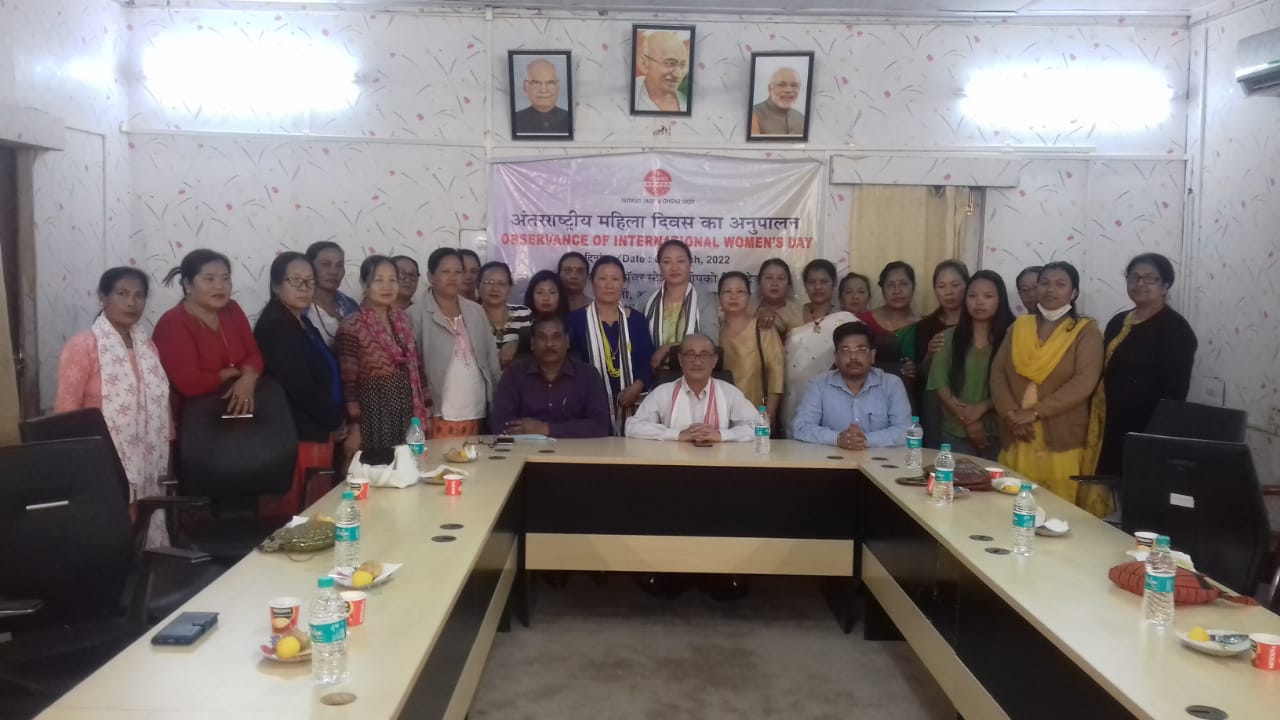 | North Eastern Electric Power Corporaton Limited